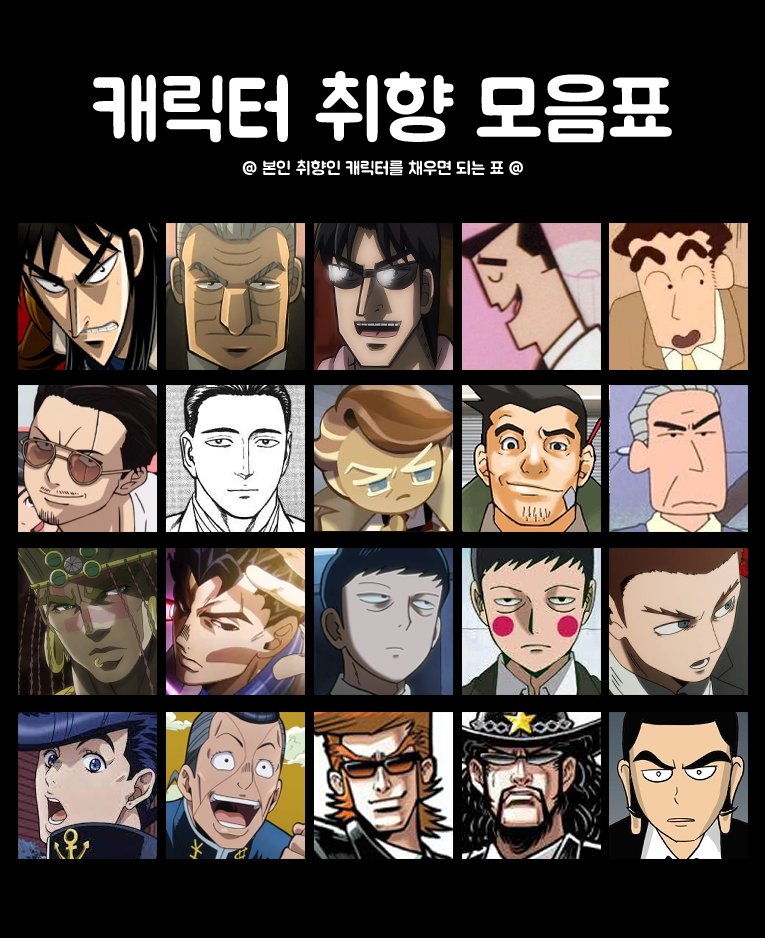 🐻곰🔞 @ uni on Twitter: ".. https://t.co/KmZNdttc9v" / Twitter