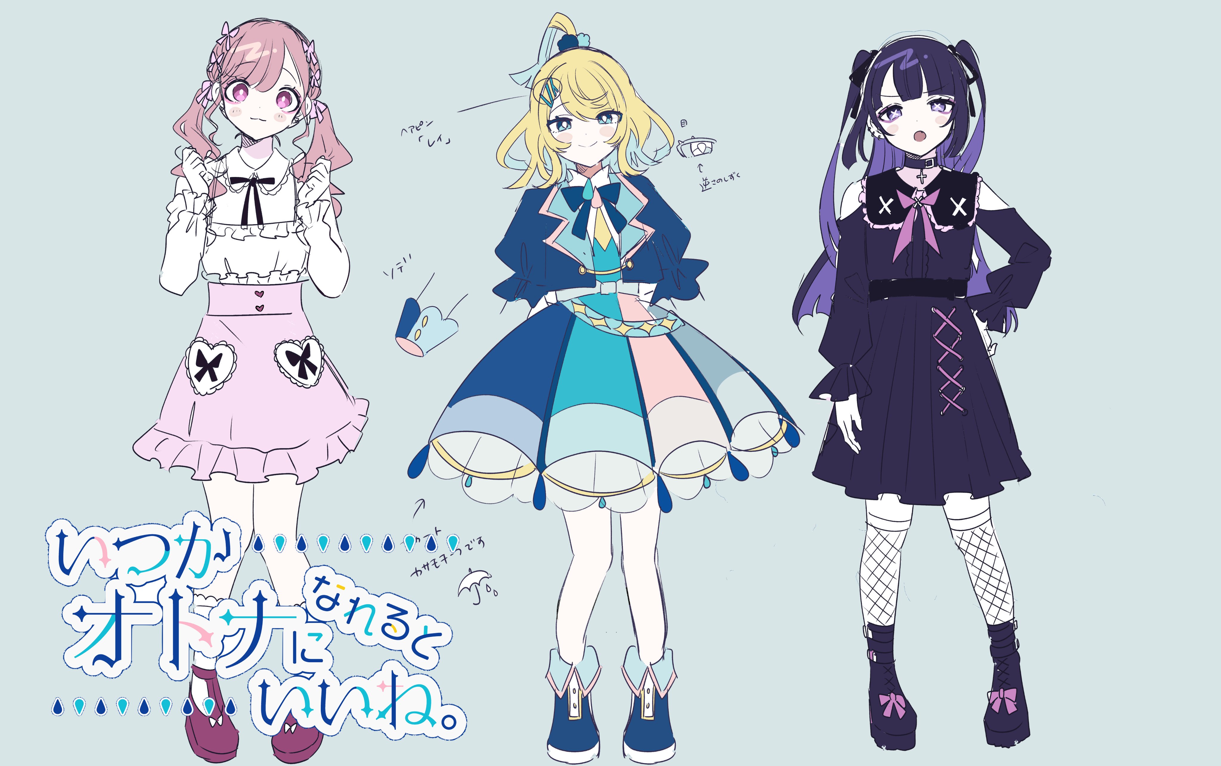 双葉陽 (@hutaba_haru) / Twitter