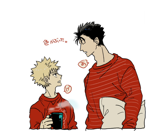 名野 (@mp_nano) さんのイラスト・マンガ作品まとめ (71 件) - Twoucan