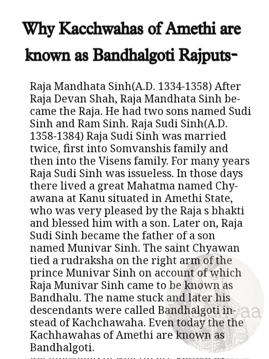 The rule of Kacchwahas in Amethi was established by Raja SodhDev ji ...