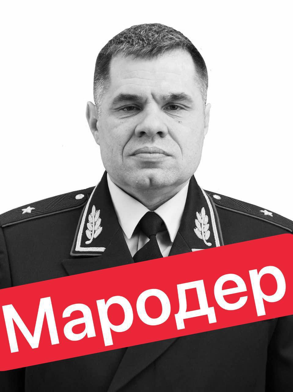 Viktor Kovalenko on Twitter: "#Ukraine's chief prosecutor's office identified who led the ...