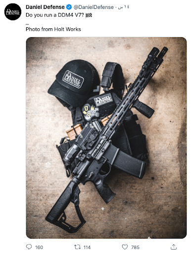 Daniel Defense Wallpaper