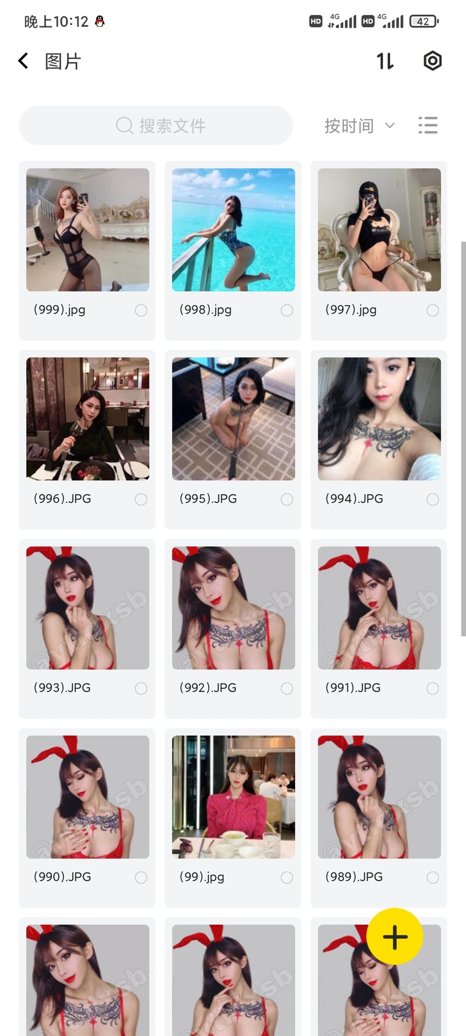 Jessica zhang on Twitter: "@joefujii1 初めましてよろしくお願いいたします。僕の写真集を買いことが大歓迎🤩💘💝💖🥰😍 https://t.co ...