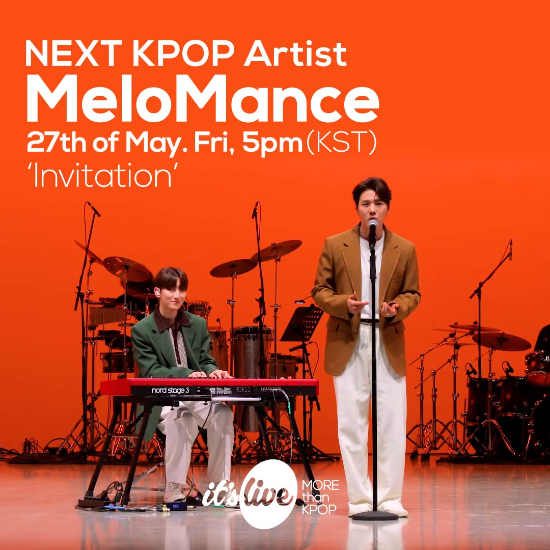 MeloMance Invitation ABYSS COMPANY KPOP melomance-invitation-abyss-company-kpop