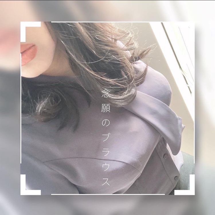 Overeレビュー|胸が大きな女性のブランド On Twitter 👗ループボウタイブラウス:チャコールグレー 📣推しコメント 神ブラウス