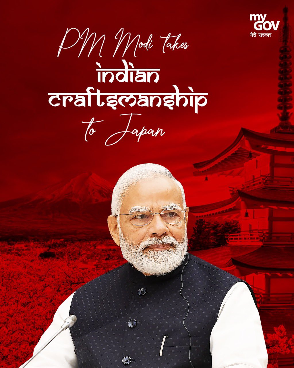 MyGovIndia on Twitter: "The Art of Friendship! 🤝 Here are PM @narendramodi’s unique gifts to # ...