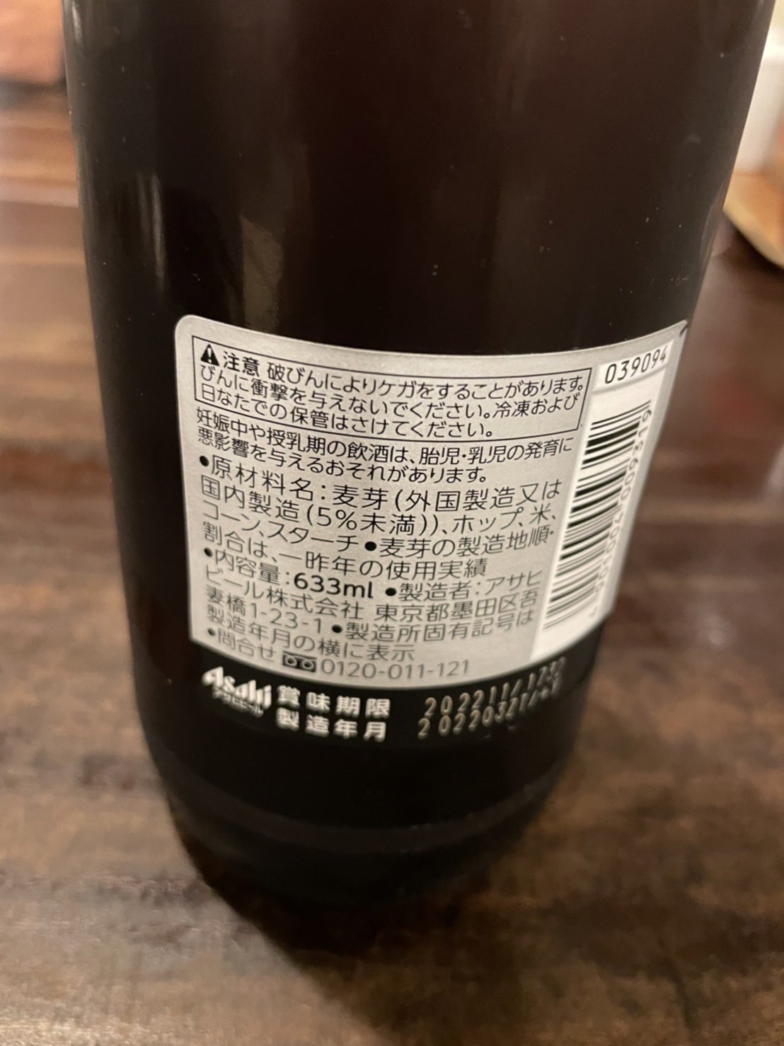 飯田さやか on Twitter: "RT @yoshihisa_staff: 私とよしお兄さんは BS-TBS「街中華で飲ろうぜ」大ファン ...