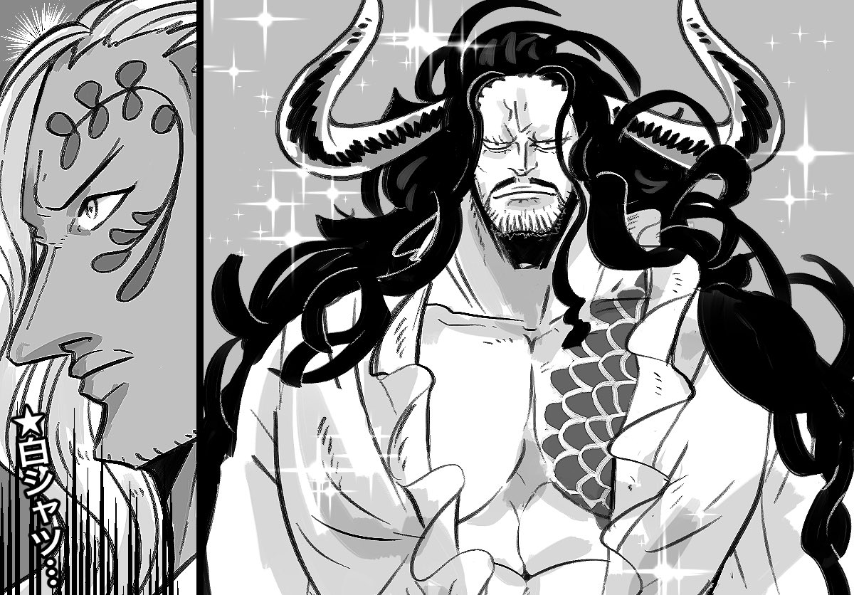 「31歳時のフリフリ白シャツ欲しかった 」はなヱの漫画