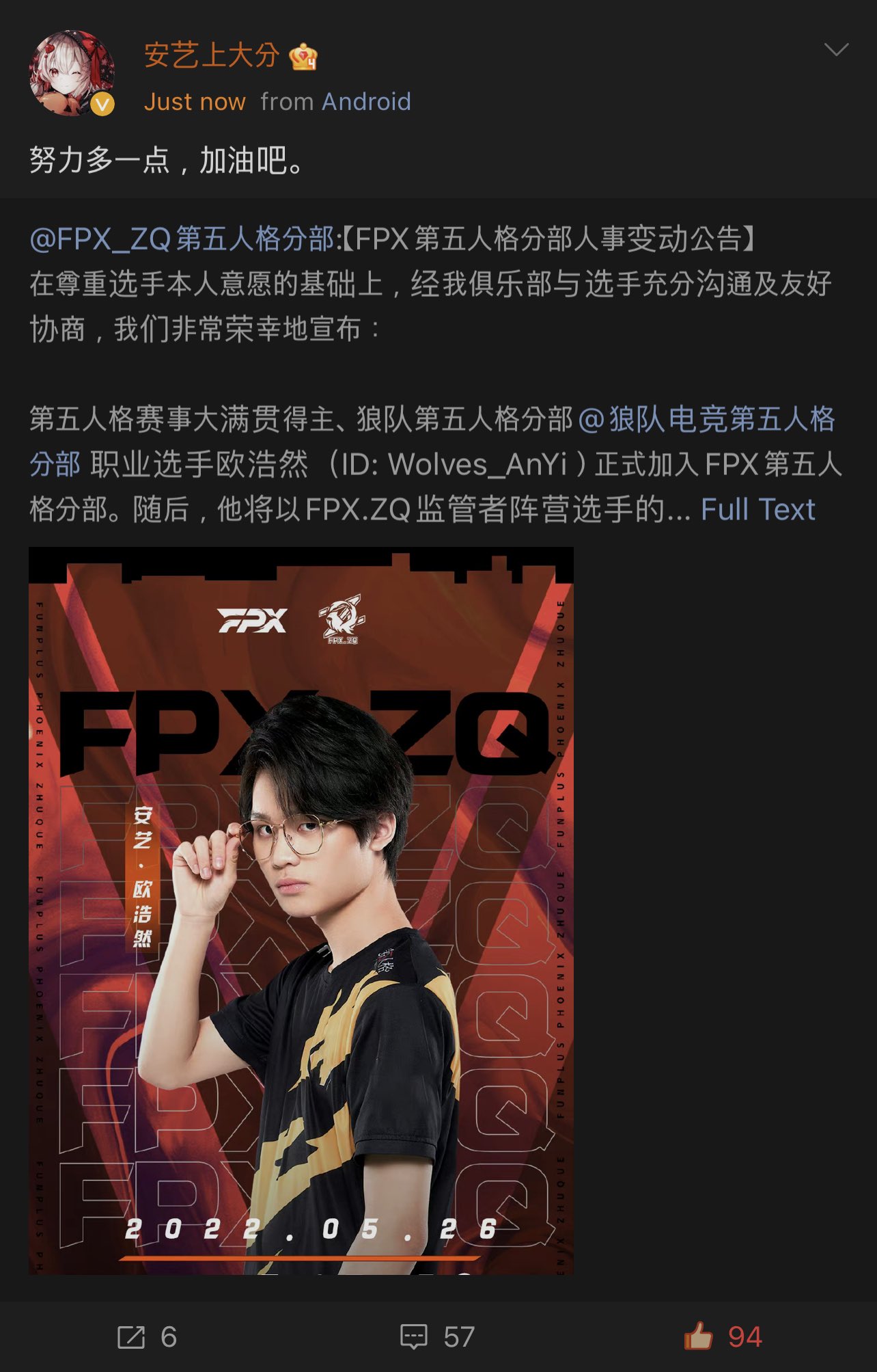 FPX.ZQ Intl Fans (@idv_fpxzq) / Twitter