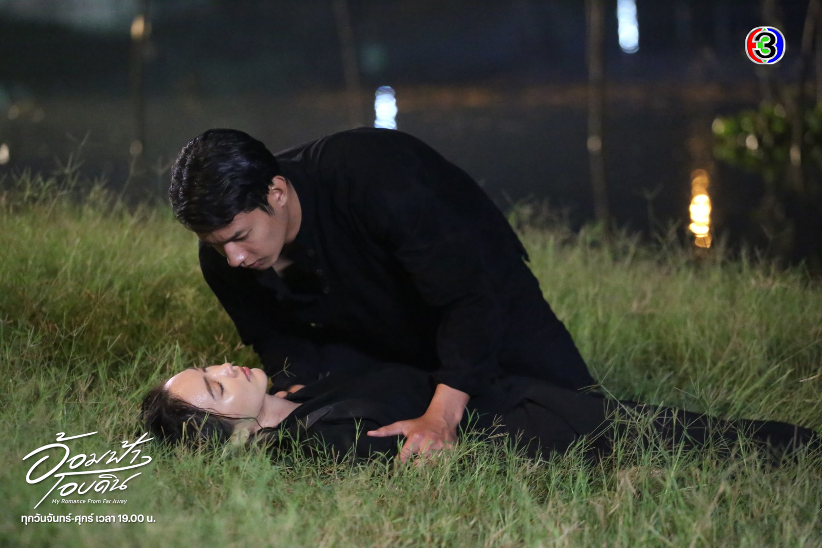 Ch3Thailand on Twitter: "🎬 ทอฟ้า พลาดตกน้ำ ขุนเขา ผายปอดจนฟื้น เรื่องย่อ #อ้อมฟ้าโอบดินep2 🔗 ...