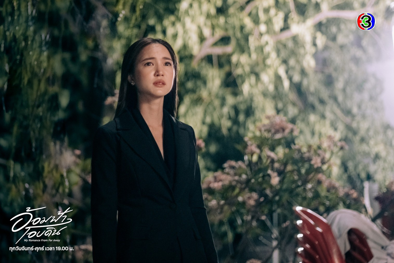 Ch3Thailand on Twitter: "🎬 ทอฟ้า พลาดตกน้ำ ขุนเขา ผายปอดจนฟื้น เรื่องย่อ #อ้อมฟ้าโอบดินep2 🔗 ...