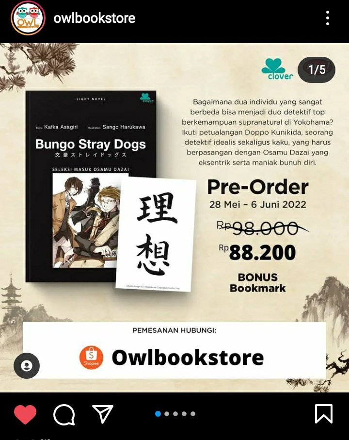 JAPANFESS TERANG on Twitter: "*jpf catet guys tanggalnya! Light Novel ...