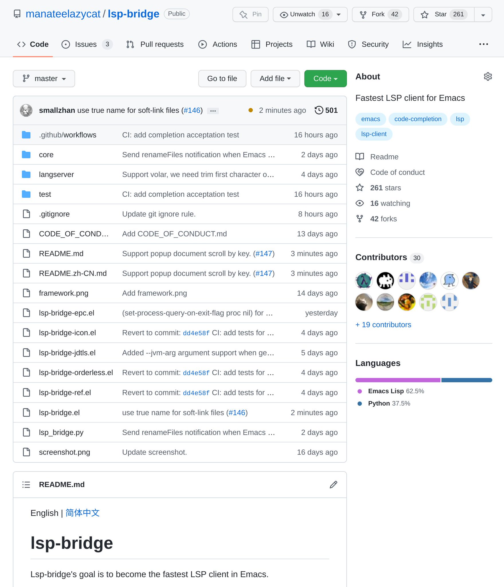 Andy Stewart on Twitter: "lsp-bridge 发布三周，30开发者，42个fork，501个补丁，我这几年发展最快的开源项目，感谢社区大牛们，你们太厉害了，我觉得我 ...