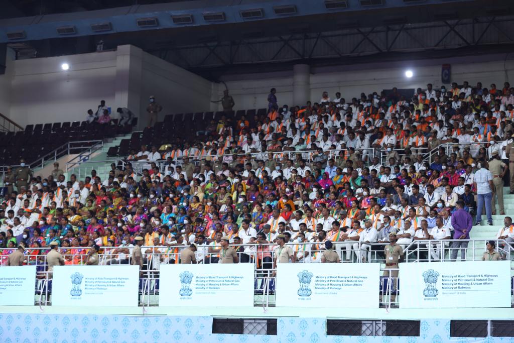 Jawaharlal Nehru Indoor Stadium