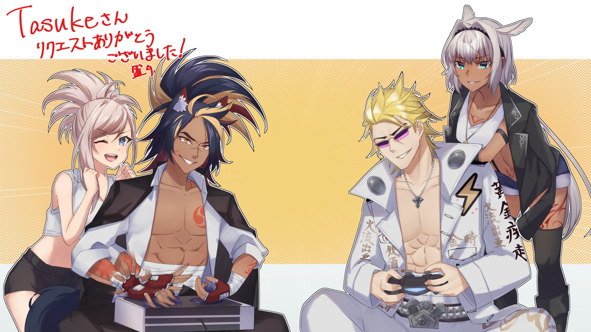 Tasuke (Task) Celebrating 5 Years Of Streaming on Twitter: "Huge shoutouts to @sakae_yu for this ...