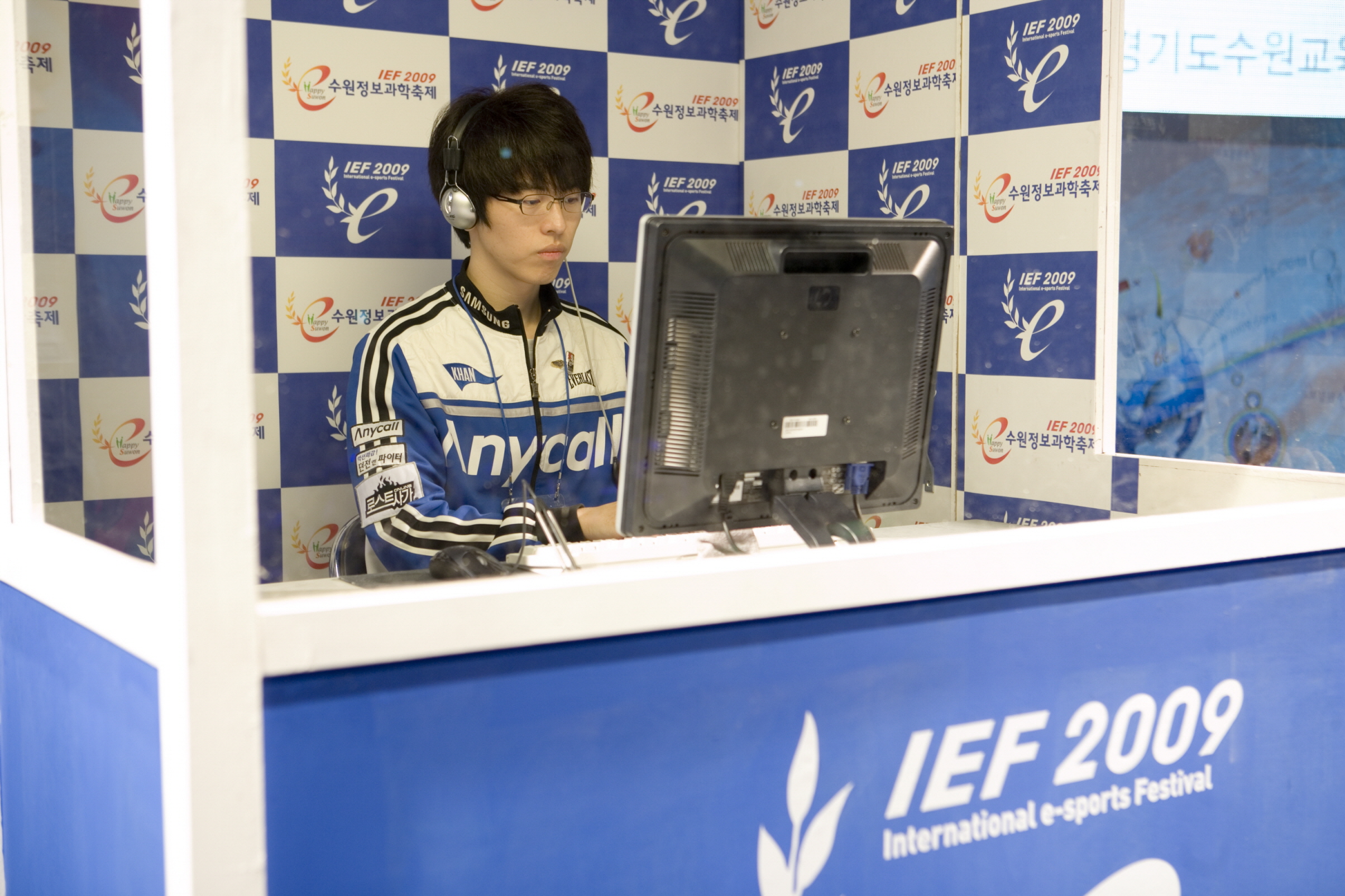 IEF (@IEF_eSports) / Twitter