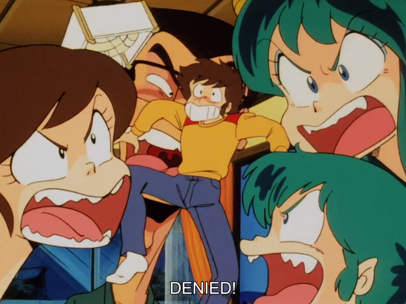 Urusei Yatsura Ataru