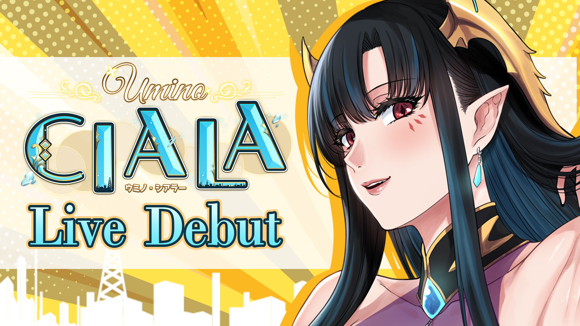 Pixela Project on Twitter: "คืนสุดท้าย พบกับ เซียล่า (Ciala) ไคจูผู้ใหญ่ยิ่งสุดเซ็กซี่น่ารัก 19. ...