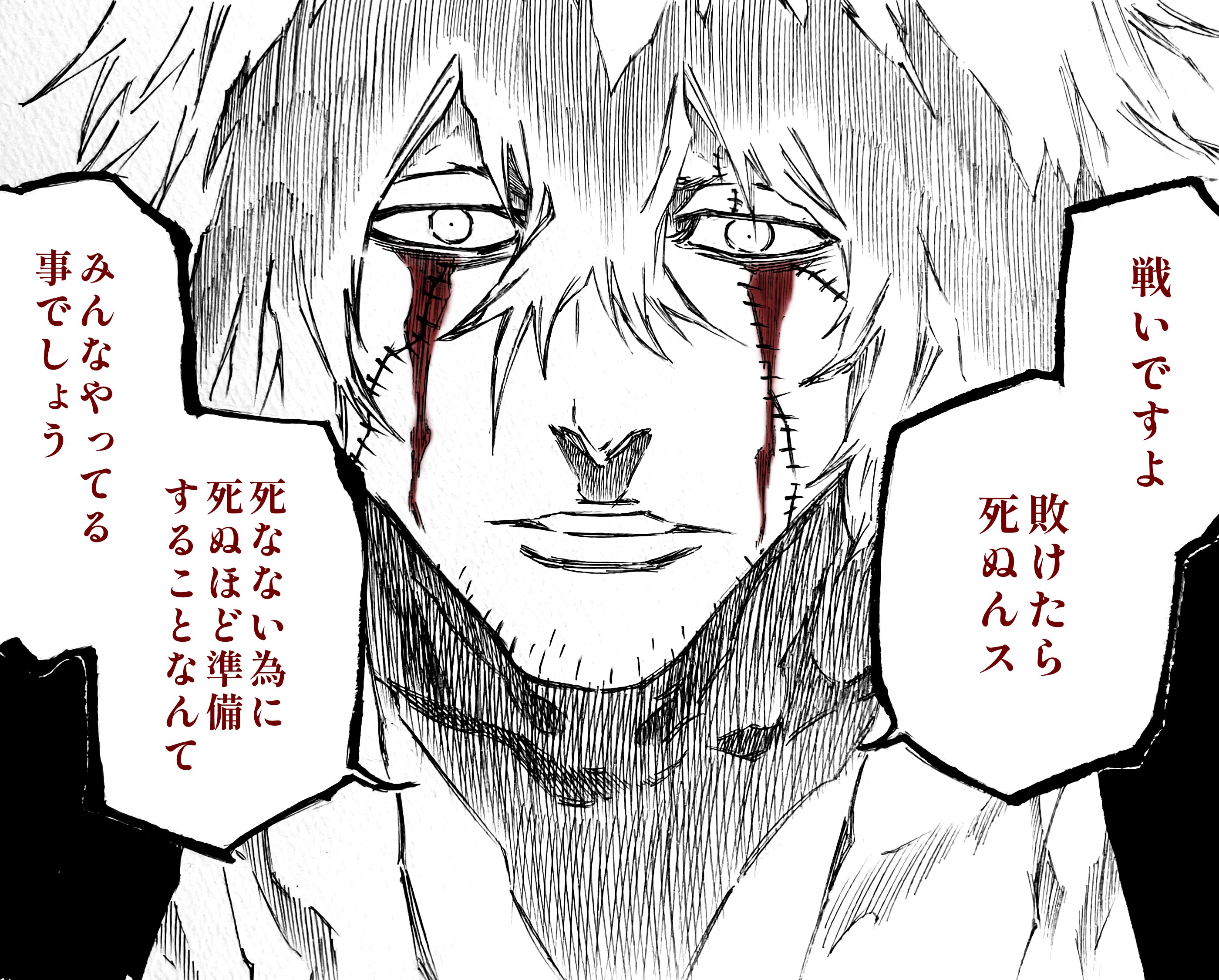牛🐄 on X: 牛🐄 on X: