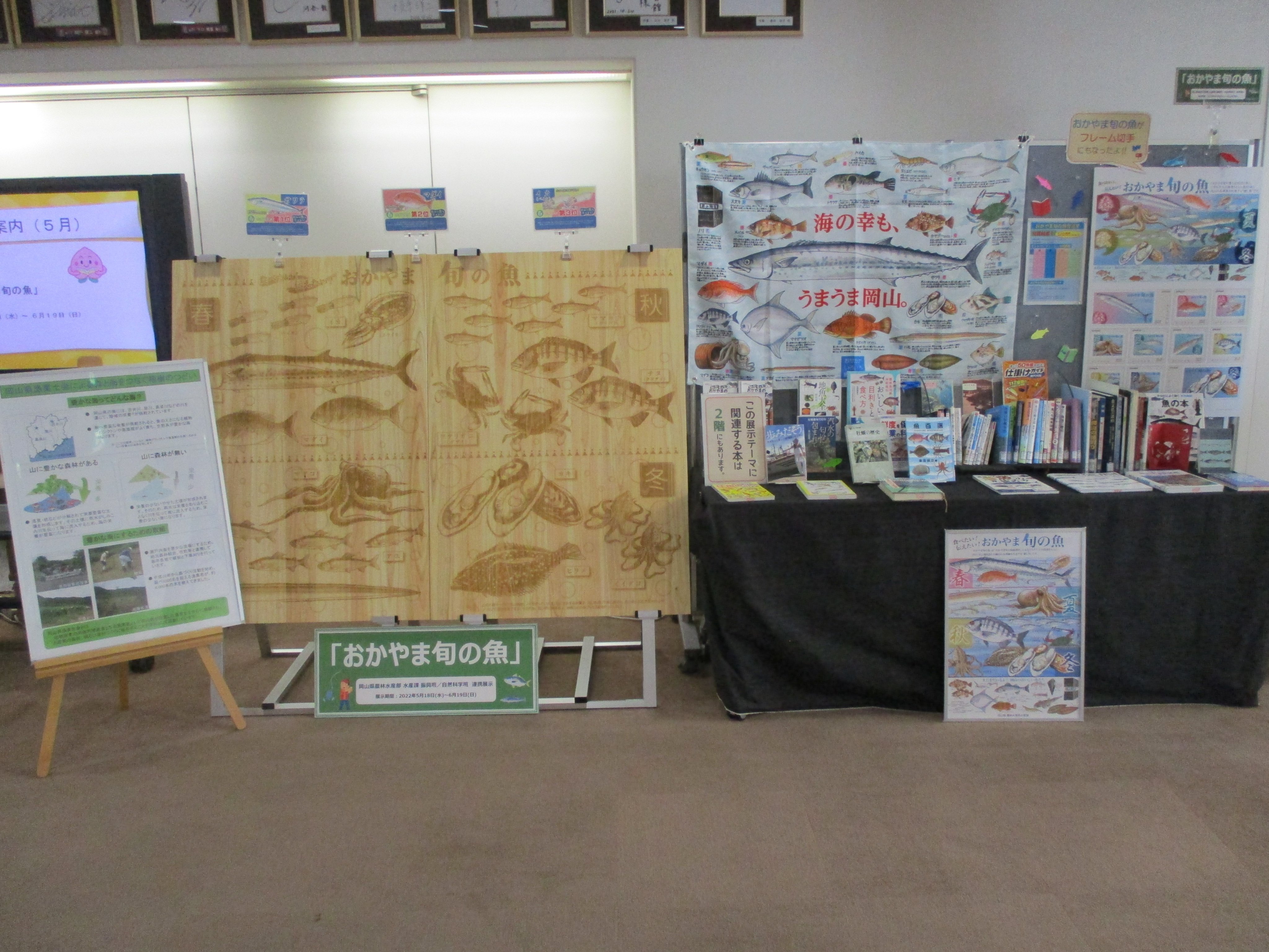 bookstar☆ (@bookstar111) / Twitter