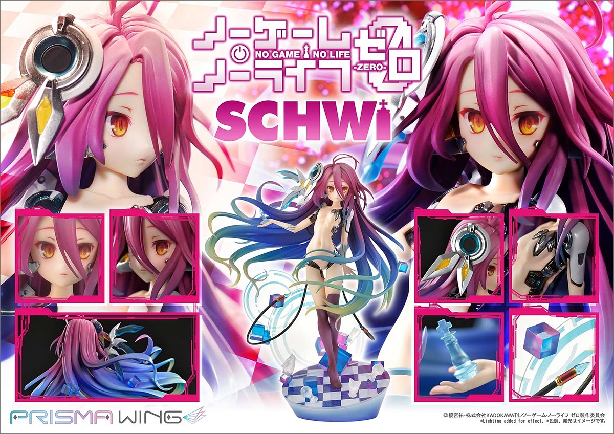 Hobby Watch On Twitter 映画「ノーゲーム・ノーライフ ゼロ」より「シュヴィ」がフィギュア化 機械仕掛けの無機質と少女