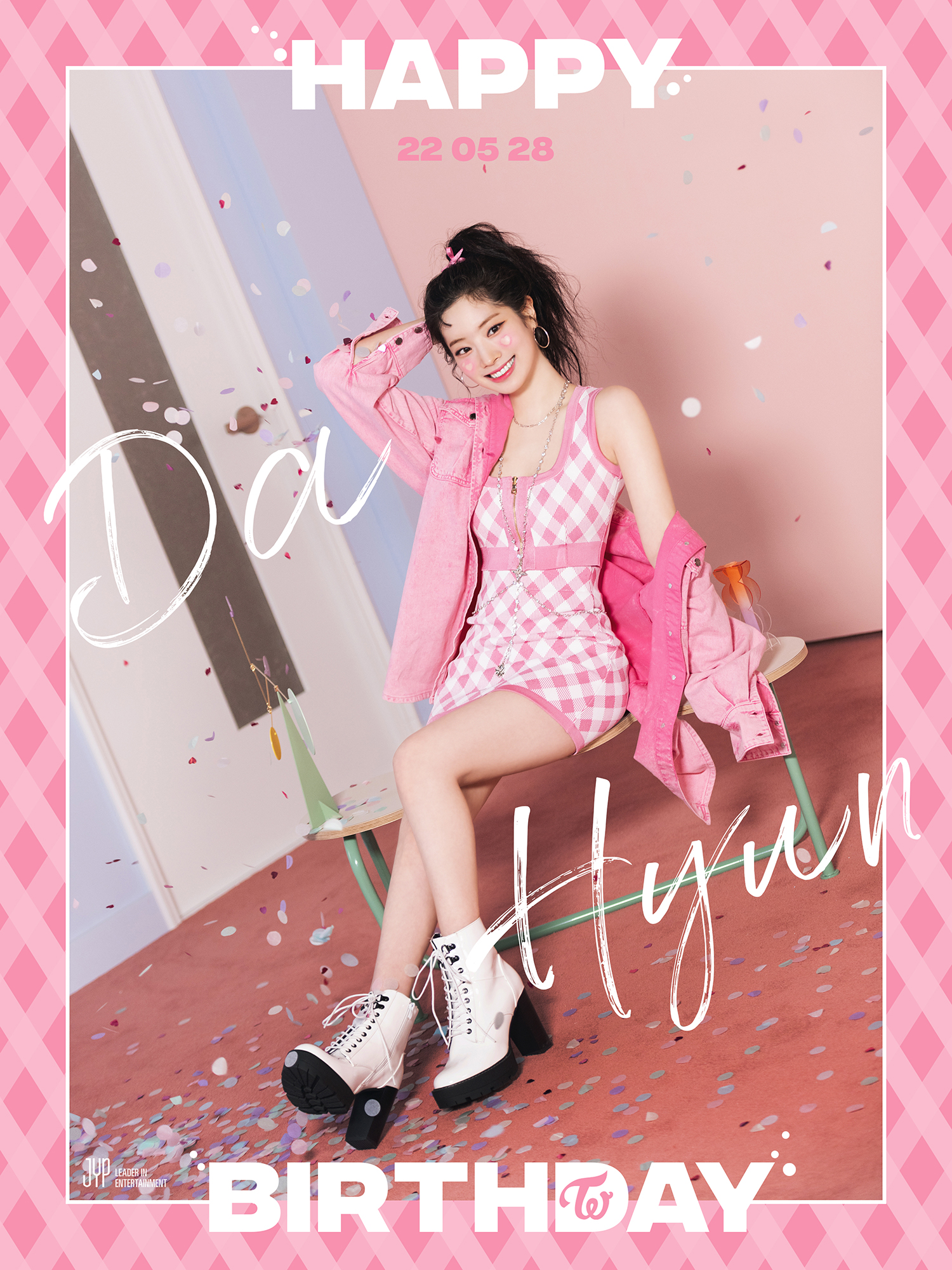 TWICE on Twitter: "Happy Birthday DAHYUN #HappyDAHYUNday https://t.co/mRvVUzdlWY" / Twitter