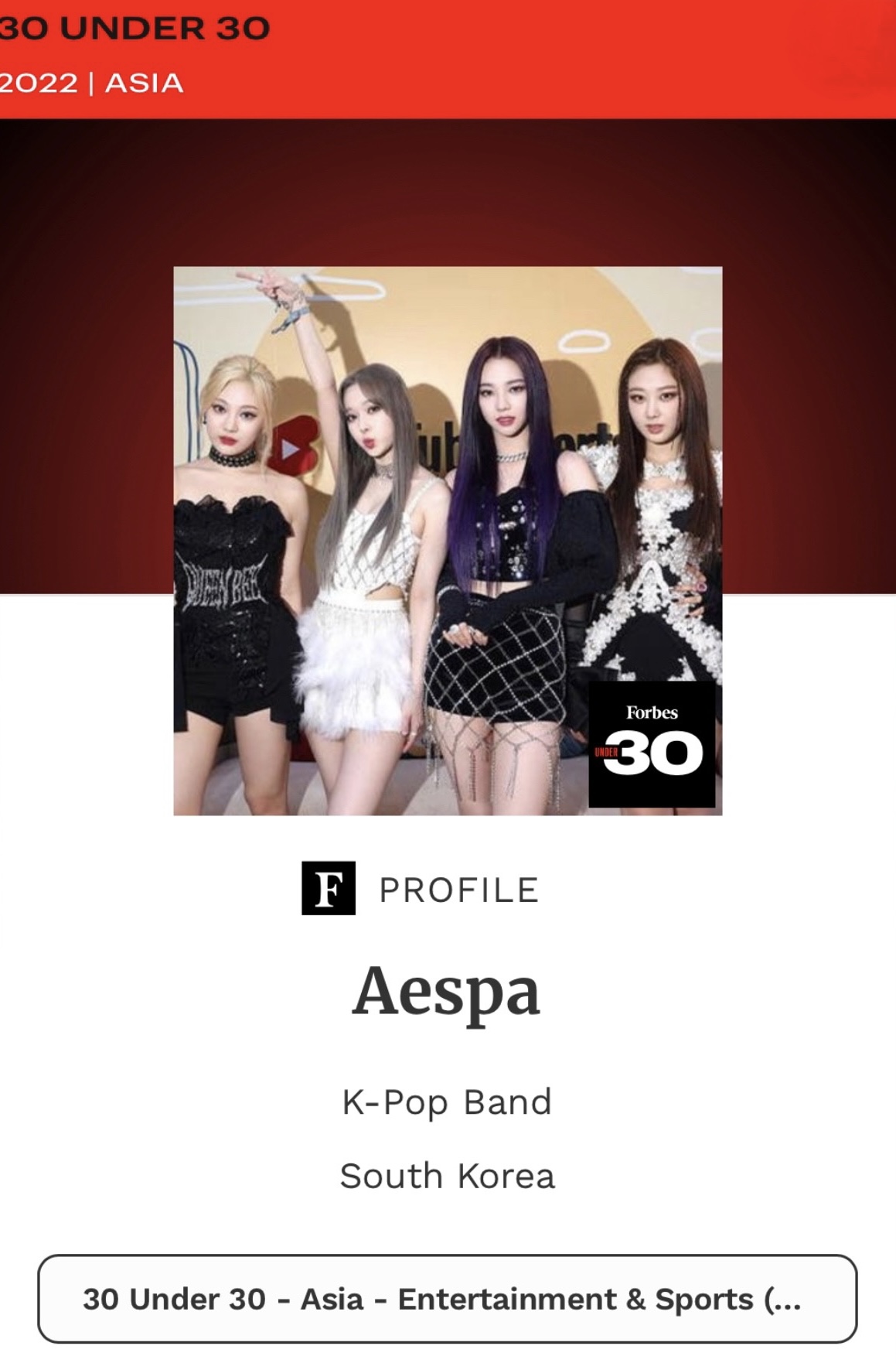 SM True on Twitter: "aespa ศิลปิน K-Pop เพียงหนึ่งเดียว ที่มีรายชื่อติดใน ‘30 Under 30 Asia 2022 ...