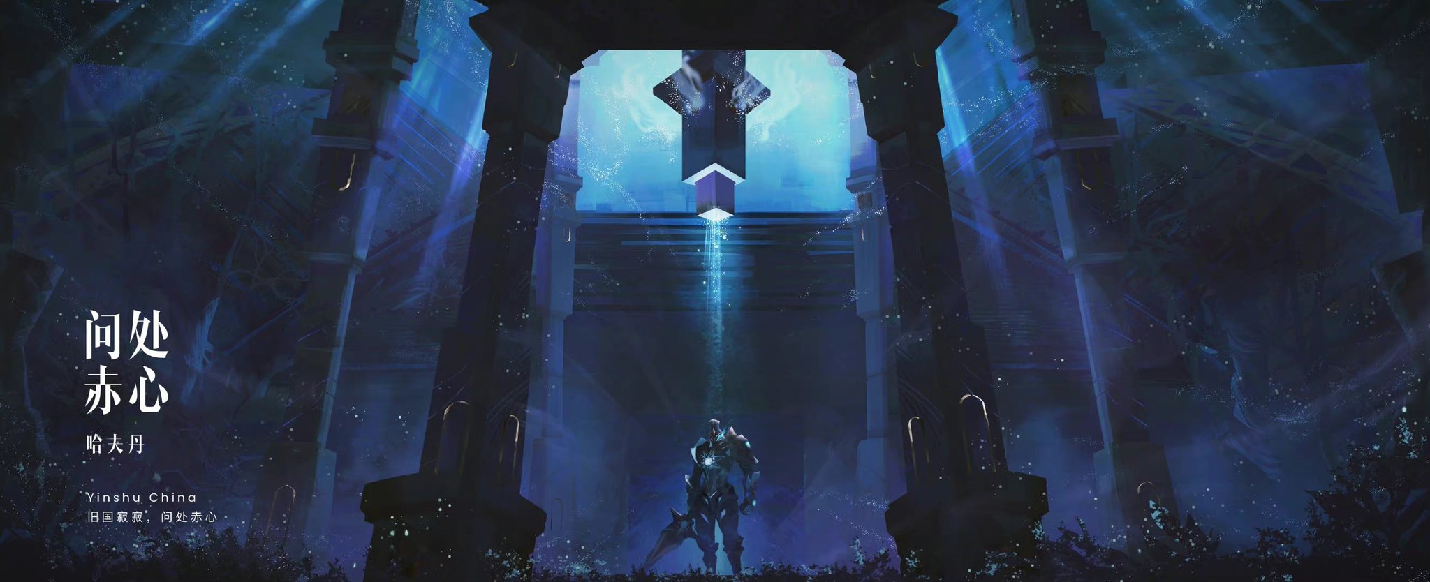 327 on Twitter: "原神 公式weiboより 《5月 weibo 同人イラスト》紹介① https://t.co/8YYu5Og9mP https://t.co ...