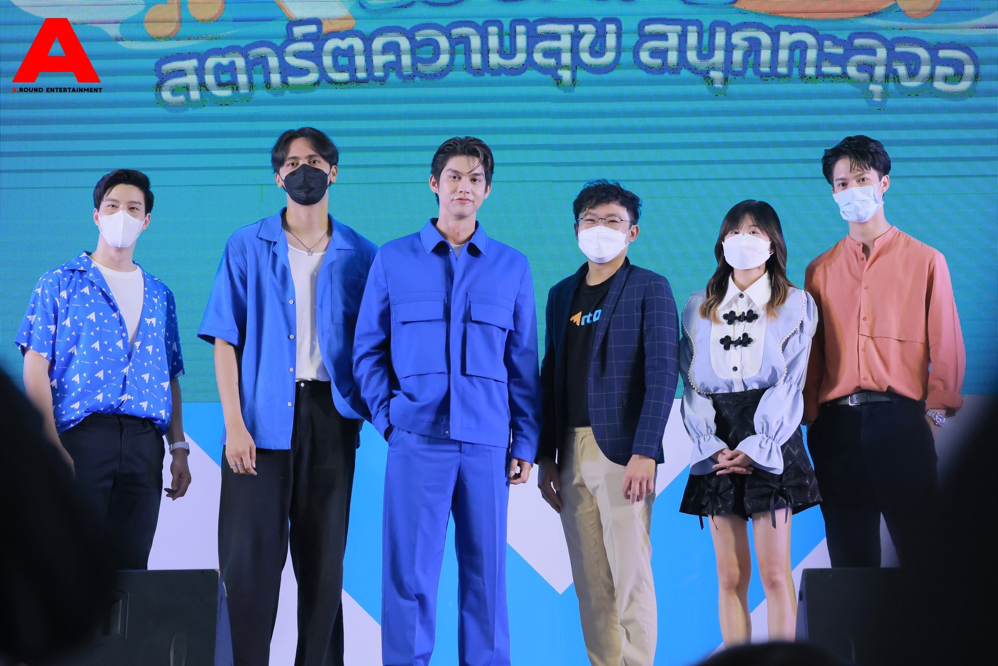 A.ROUND on Twitter: "เกาะติดความสนุกกับเหล่าศิลปินดาราในงาน “StartDee Summer Escape” มาสตาร์ต ...