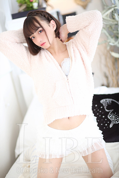 ニューハーフヘルス LIBE大分店 on Twitter: "🌟LIBE大分店 即ヒメ情報🌟 ♥️葉月りんちゃん♥️【期間限定】@haduki_rin1208 ♥️田中あやかちゃん♥️【期間 ...