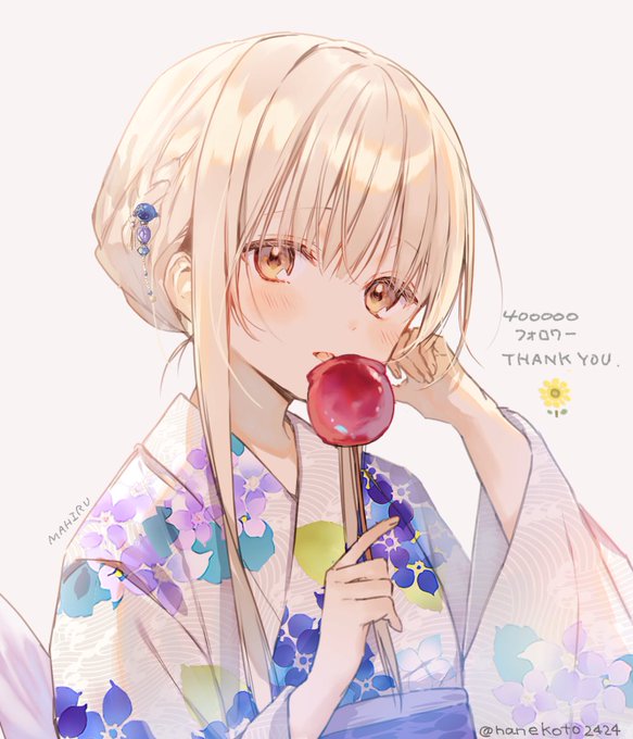 はねこと🌻お隣の天使様6巻発売中໒꒱ (@hanekoto2424) さんのイラスト・マンガ作品まとめ (492 件) - Twoucan