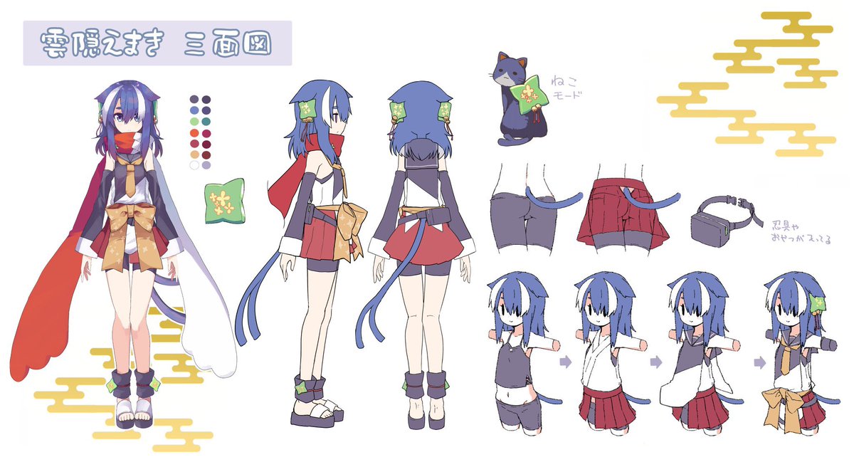 【外國 Vtuber 簡介】おじきちゃん & Reiny - qwert535286的創作 - 巴哈姆特