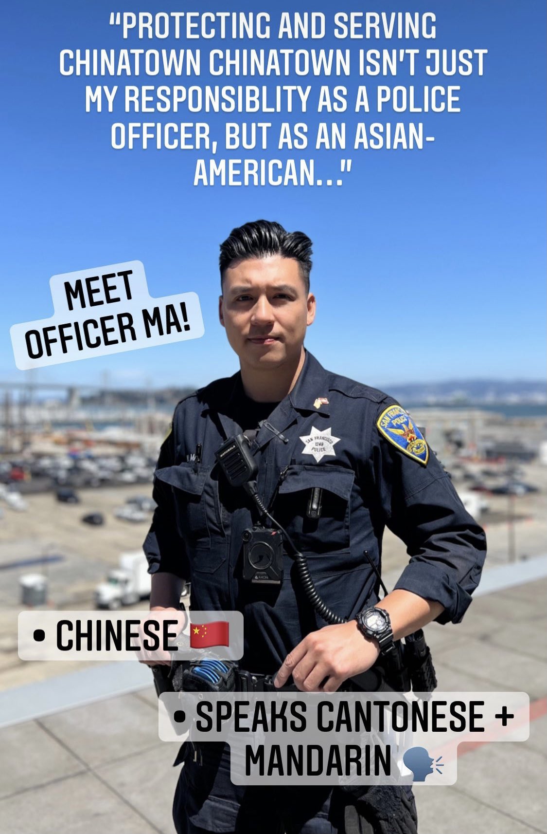 Chinese American Police Officer