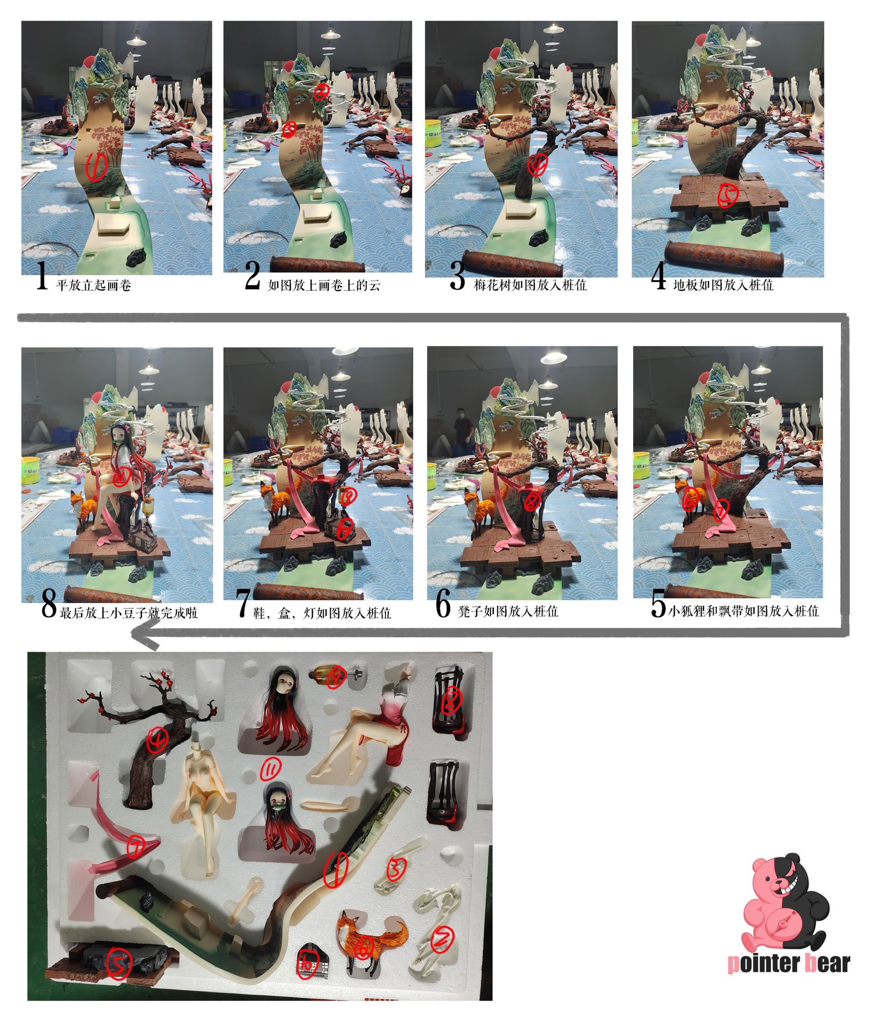 hamajippaR18 on Twitter: "安装图片 https://t.co/VjWPBB7oO7" / Twitter