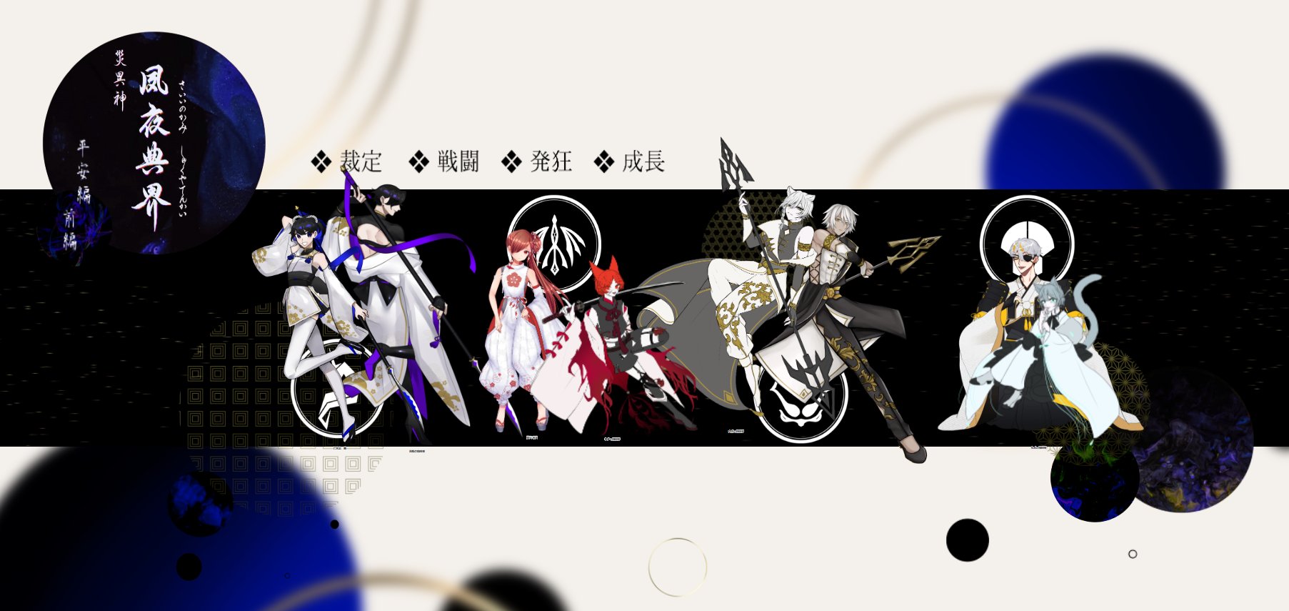 シマ on X: シマ on X: