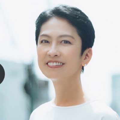 蓮舫💙💛RENHO🇯🇵 on Twitter: "#新しいプロフィール画像 https://t.co/8il9jQxknS" / Twitter