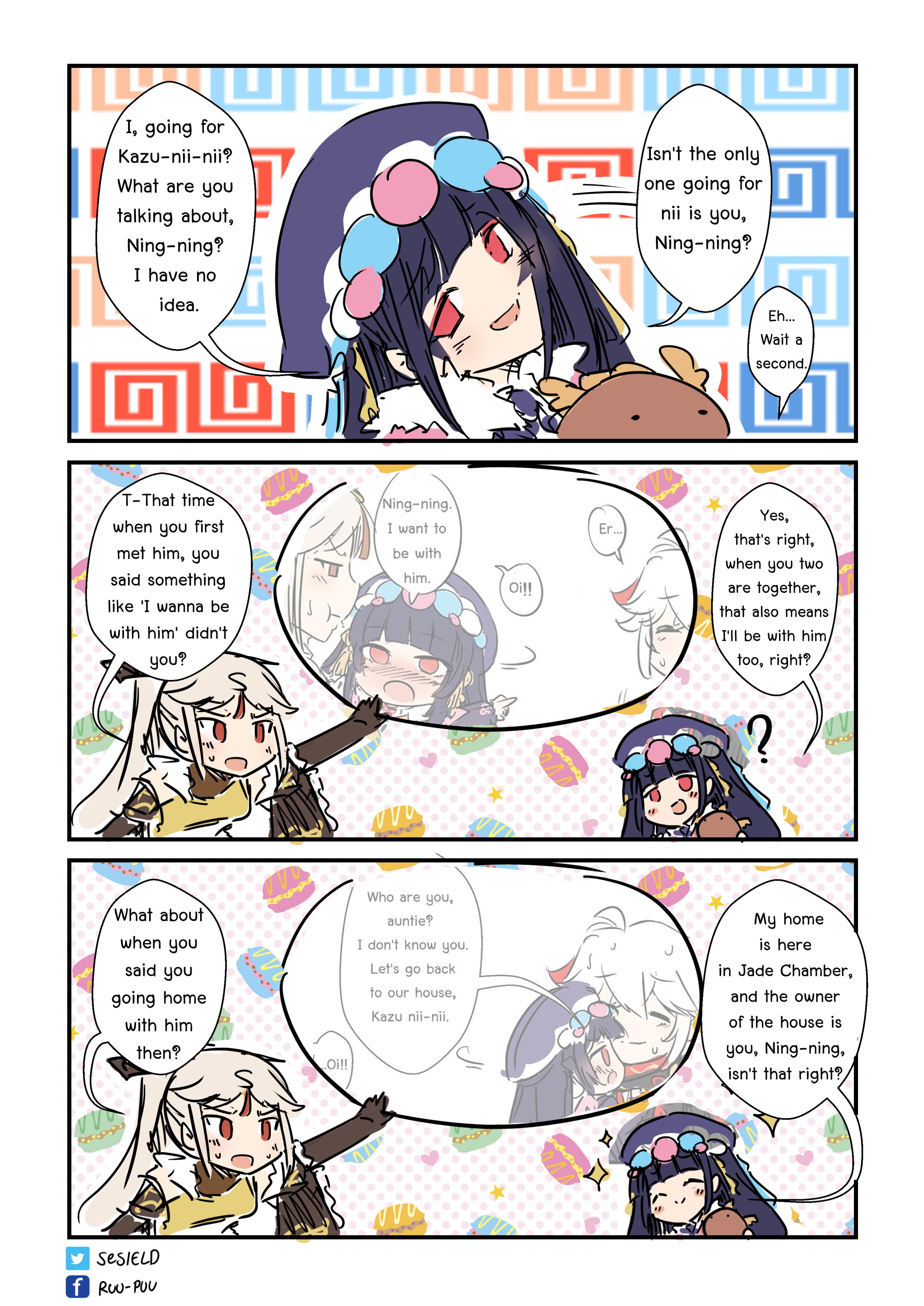 sesield (@Sesield) / Twitter