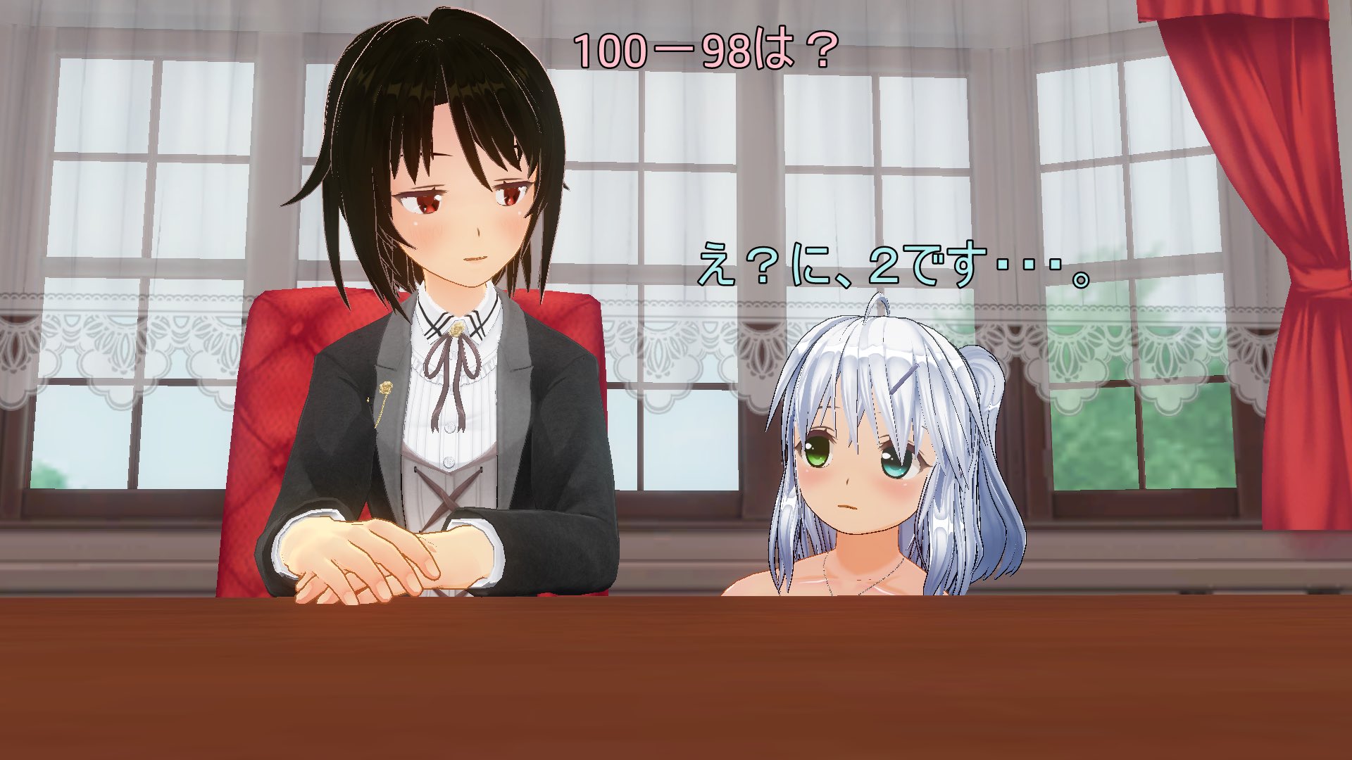 千石 豊＠COM3D2 CM3D2(戦ロリペッチ) on Twitter: "おはようございます！！ 最近雪のなでなでを頻繁にするようになったので、この際思いっきり撫でまくってやろうかなと思い ...