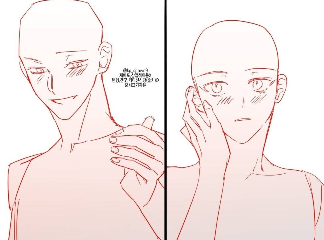 Guy Anime Poses Reference