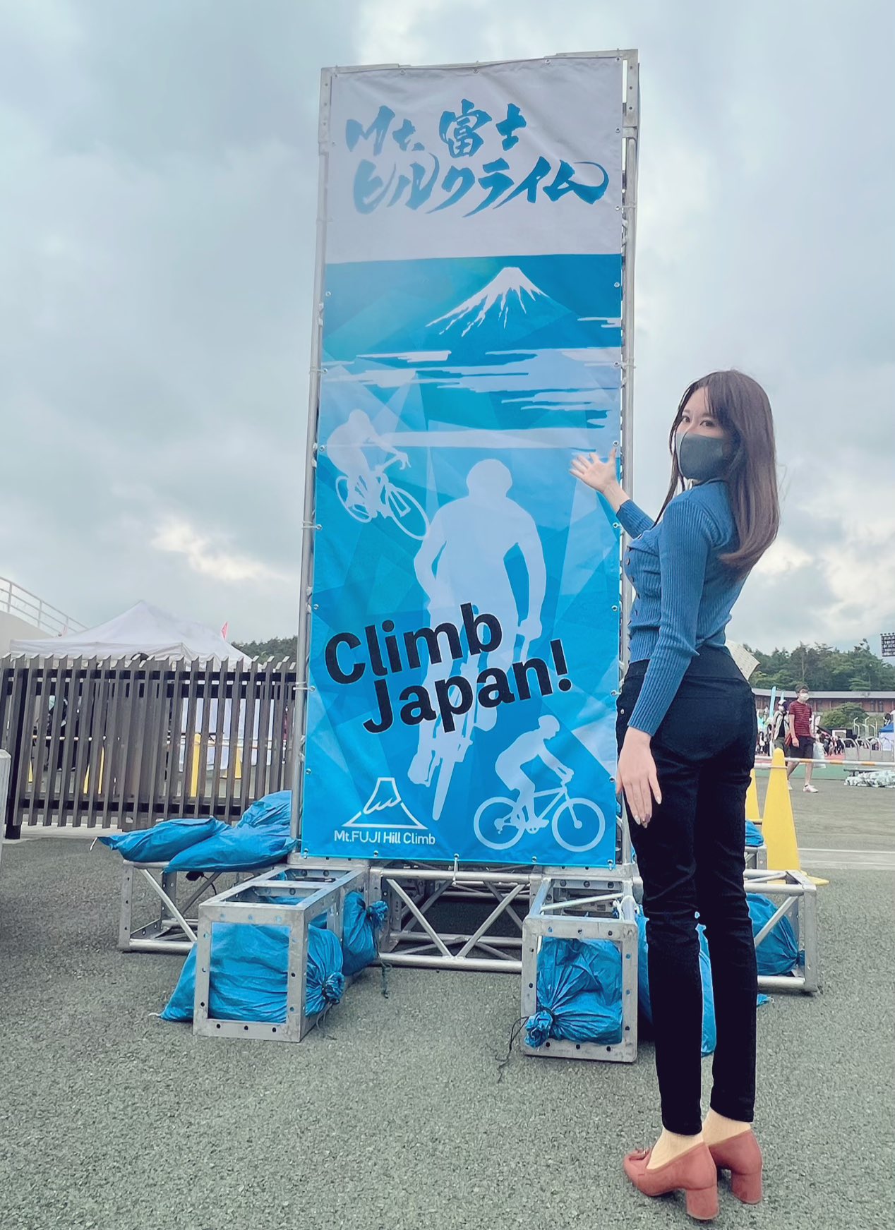 りんごみつき🍎 ringo_mitsuki on Twitter: "富士ヒルって大体雨☔️☔️☔️ https://t.co/10K2pIfxKl" / Twitter