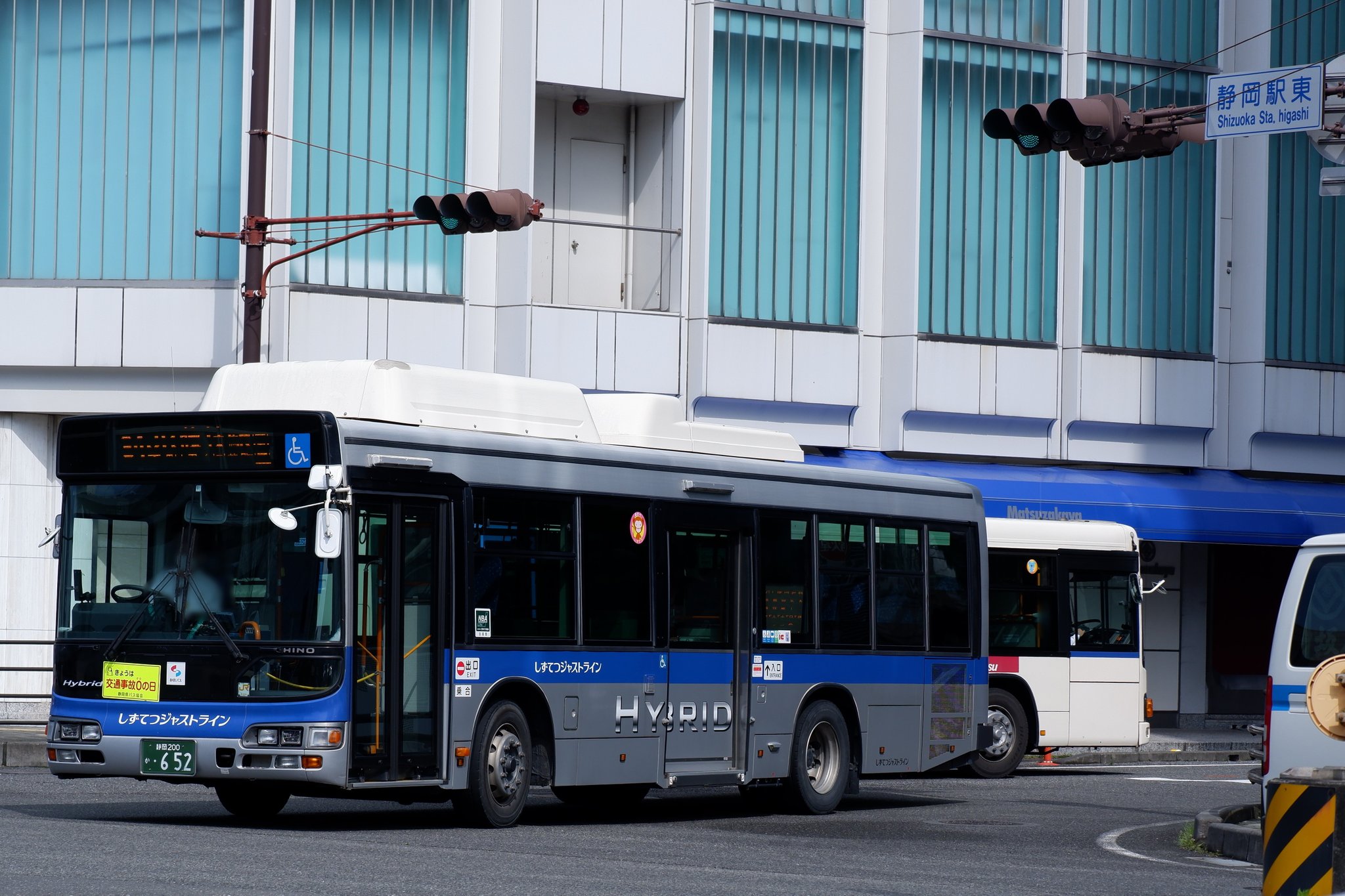我孫子道 on Twitter: "6/10 静岡での用事前に少し時間があったので撮影 静岡駅にブルハイが来るようになったのは違和感がありますが、その代わりツーステがあまり来なくなったような気 ...