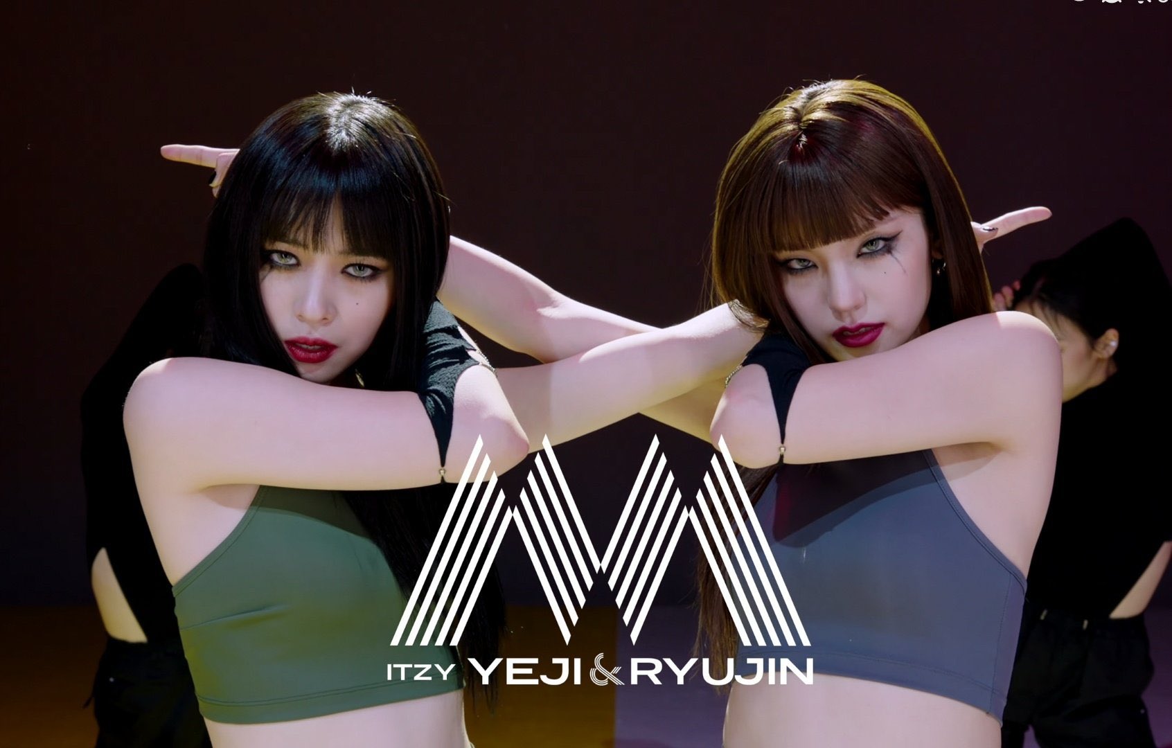 RYUJIN MEDIA on Twitter: "RYUJIN x YEJI Mix & Max performance on Studio Choom is almost here 🕑🔥 ...