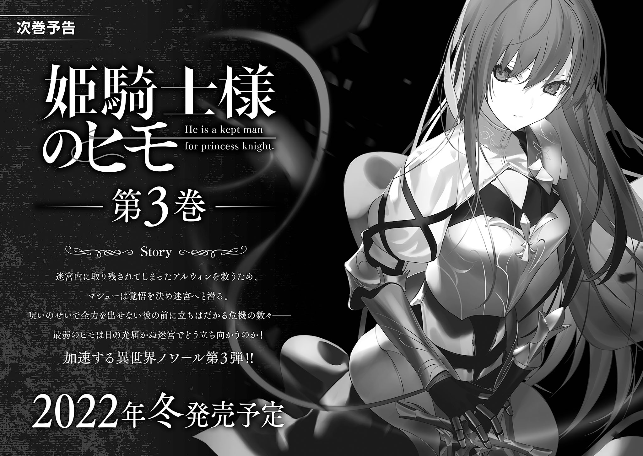 Andromeda on Twitter: "https://t.co/JBjQr4B5PV" / Twitter