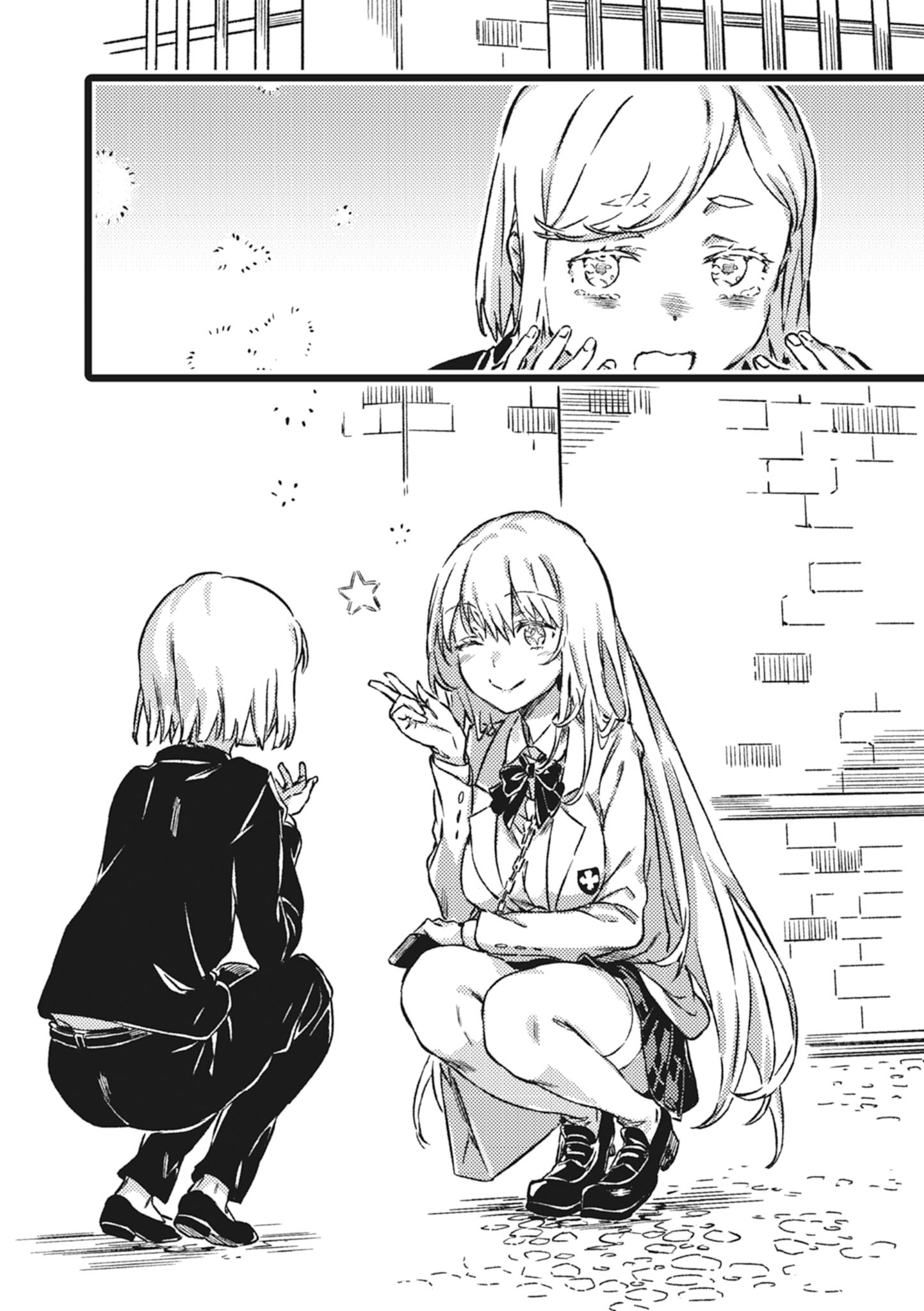 Kyo2b on Twitter: "RT @Shisuberu: https://t.co/g1ImsYHEhQ" / Twitter