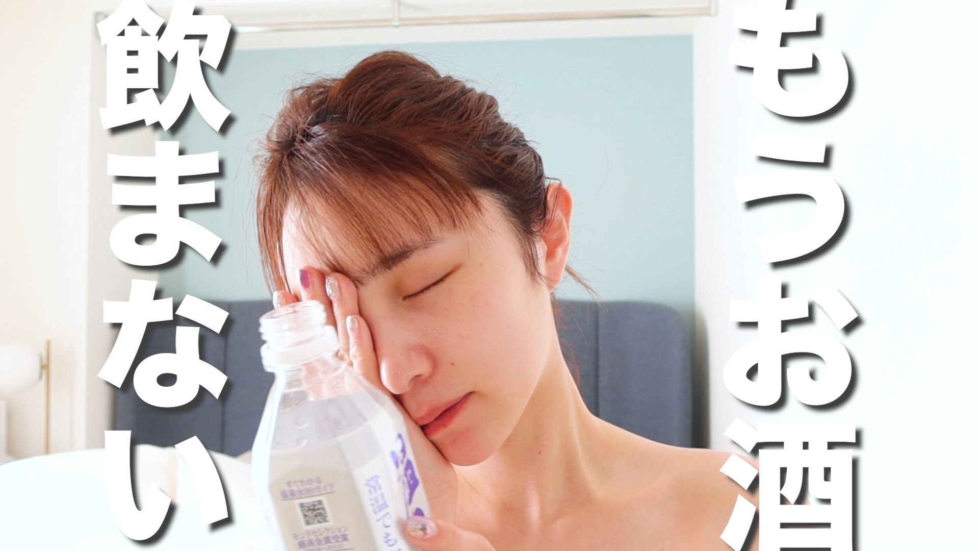 まつきりな｜Matsuki Rina on Twitter: "ここ最近コンスタントにYouTube載せ始めました‼️‼️割と攻めたのも載せております。 年内10万人目標... よければ雑に ...