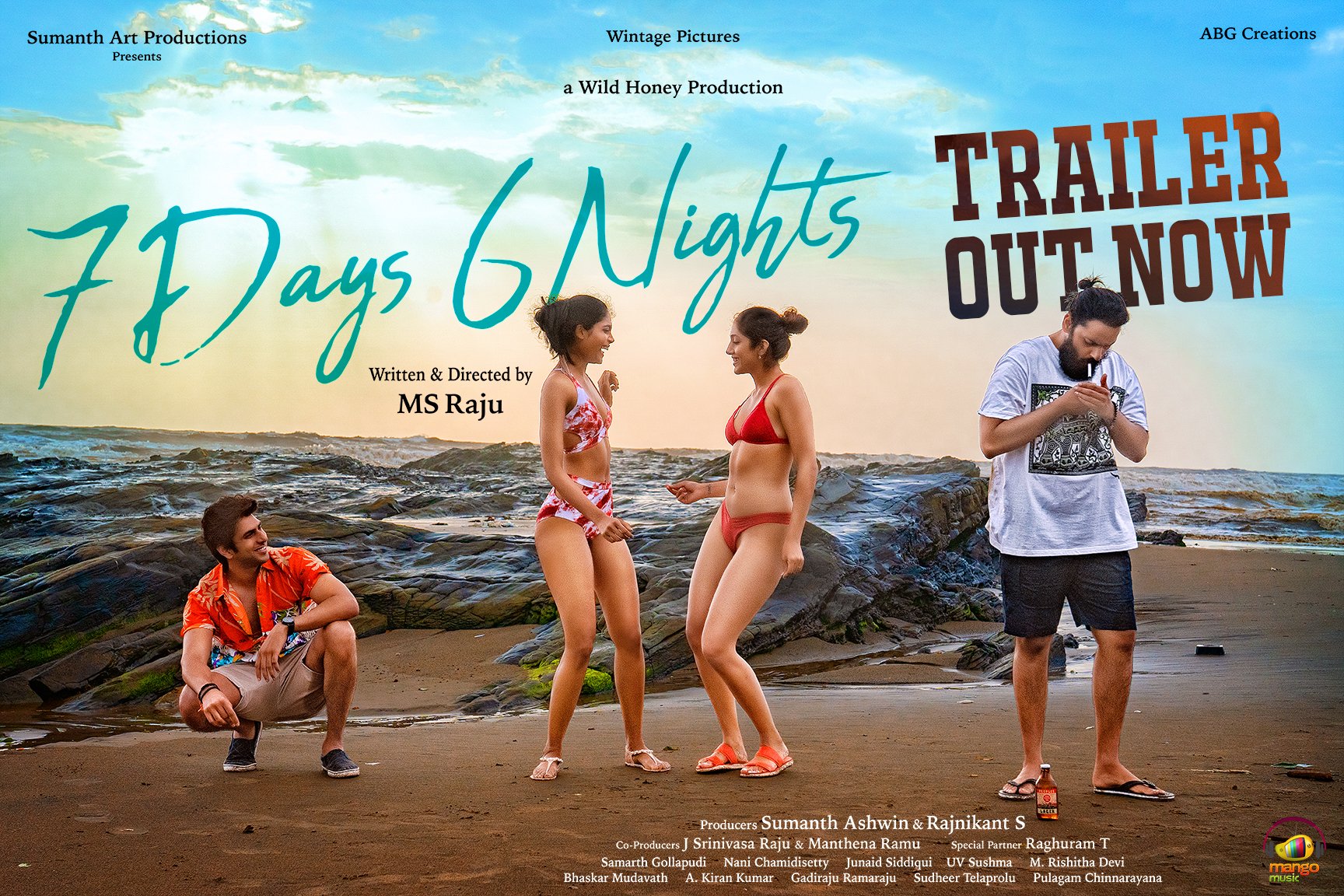 Srikanth G V on Twitter: "Giving you a cheerful Rom-Com ride, here's the Trailer of our Mega ...