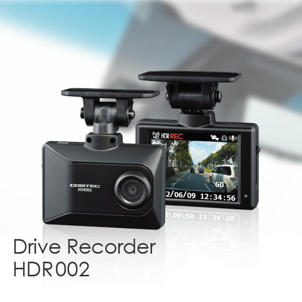 comtec_jp on Twitter: "日本製長期3年保証付き 付属SDカードで最大約270分録画 HDR002 発売 HDR002 https://t.co/iuqJ0I2G9A ...