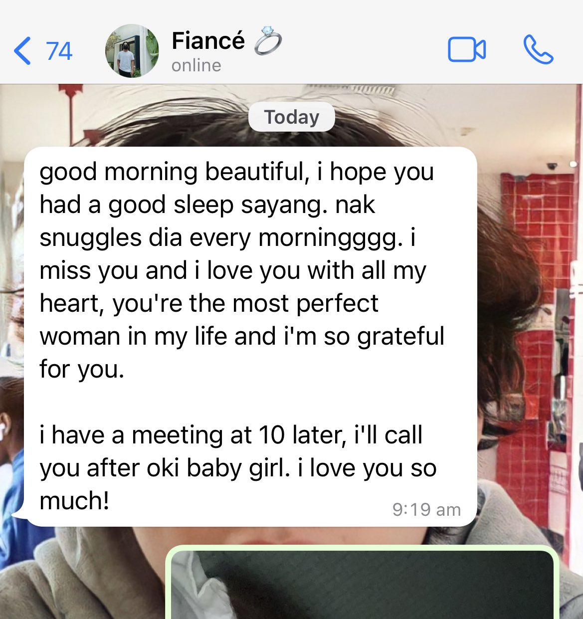 Good Morning Beautiful Text Message