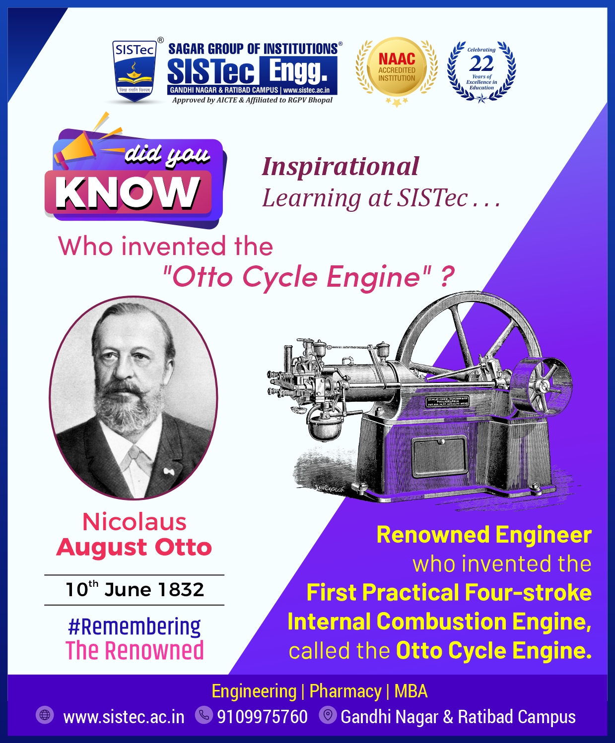 First Internal Combustion Engine Invented