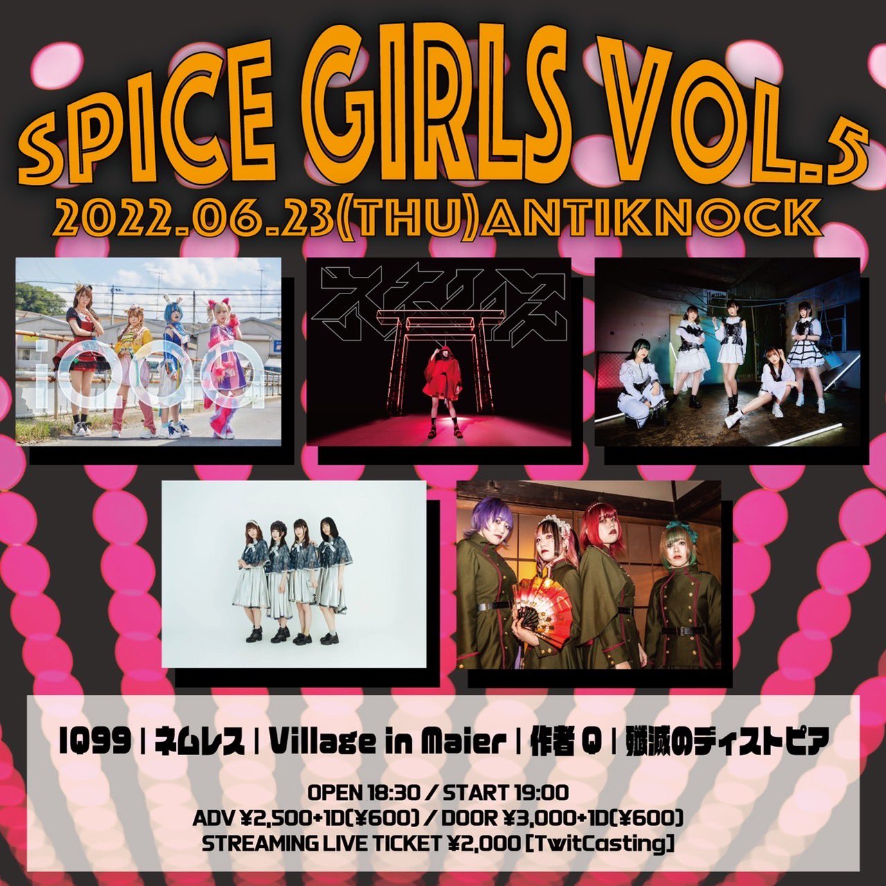 IQ99(ｱｲｷｭｰｷｭｰｷｭｰ) (@___IQ99___) / Twitter